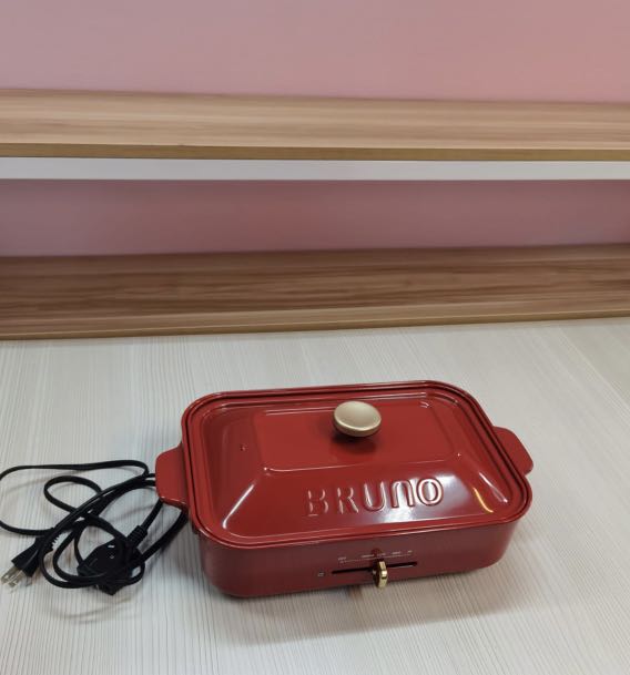 Bruno Compact Hotplate (Japanese Set), Furniture & Home Living ...
