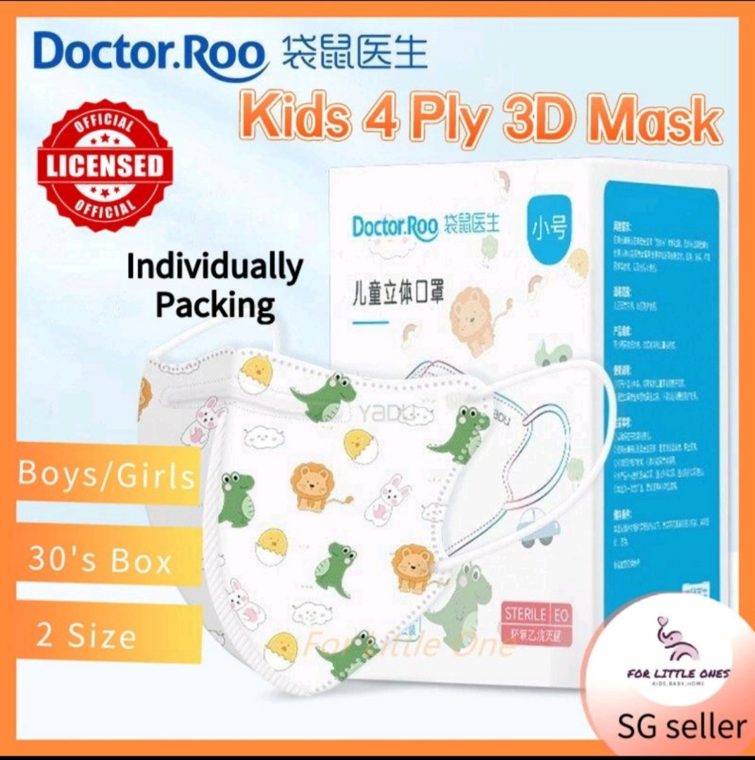 Doctor Roo 3D disposable mask for kids (4-ply), Health & Nutrition ...