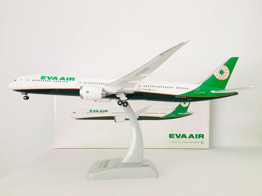 EVA Air Boeing 787-10 Dreamliner 1/200 Scale Model Airplane, Hobbies ...