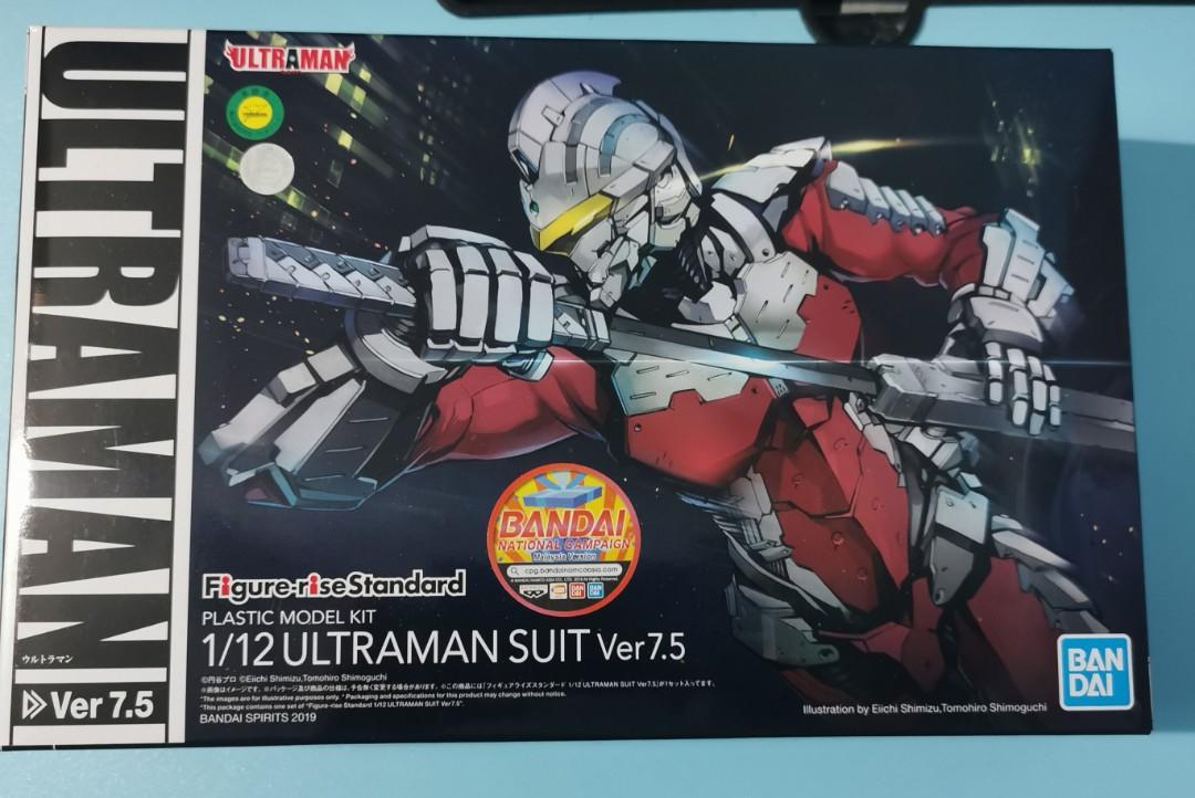 Figure rise Ultraman suit ver 7.5, Hobbies & Toys, Collectibles ...