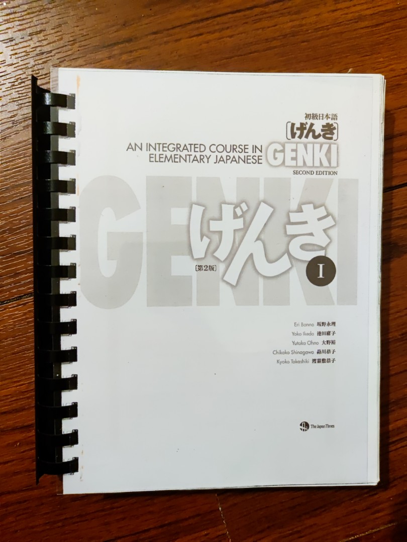 Genki I Textbook Second Edition (Japanese Learning Materials), Hobbies ...