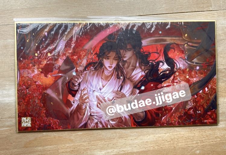 Heaven official’s blessings TGCF tianguancifu 天官赐福 Hua Cheng Xie Lian ...