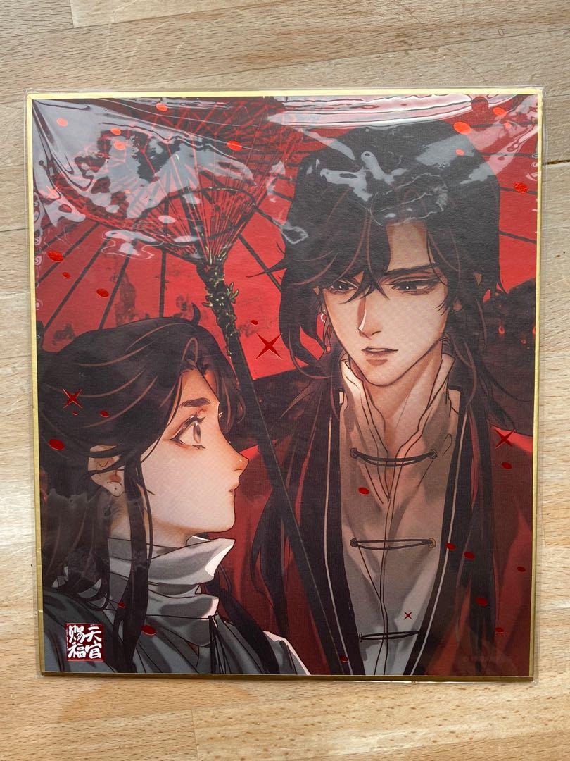 Heaven official’s blessings TGCF tianguancifu 天官赐福 Hua Cheng Xie Lian ...