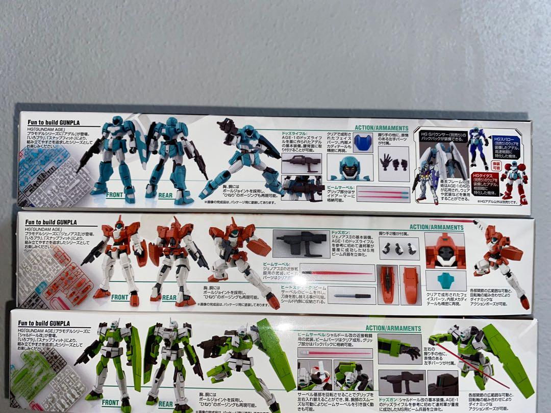 HG Gundam Age Grunt Suits Gunpla ft. Adele Genoace Shaldoll, Hobbies ...