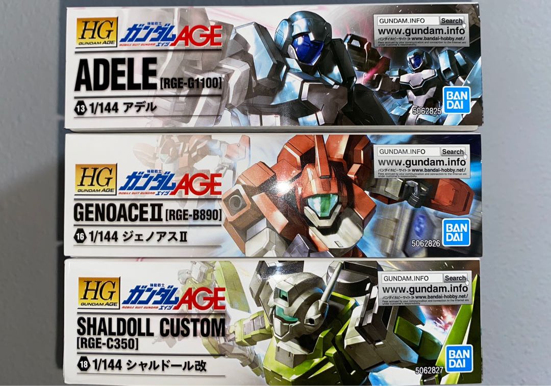 HG Gundam Age Grunt Suits Gunpla ft. Adele Genoace Shaldoll, Hobbies ...