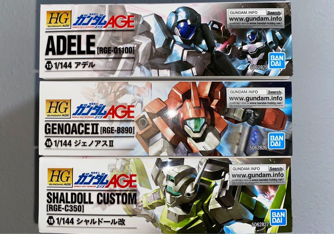 HG Gundam Age Grunt Suits Gunpla ft. Adele Genoace Shaldoll, Hobbies ...