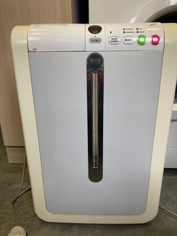 Hitachi Living Systems Dehumidifier, 電視及其他電器 , 空氣清新機及抽濕機 - Carousell