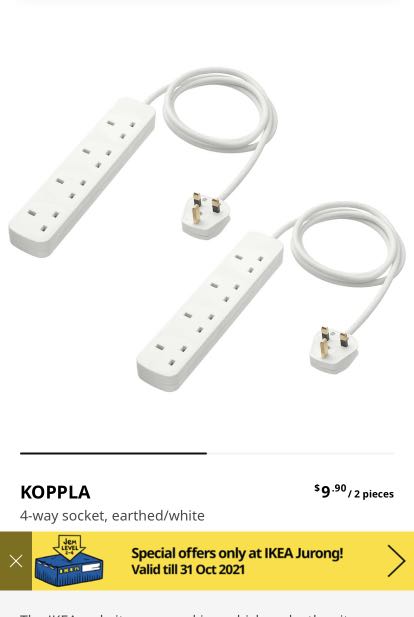 New IKEA KOPPLA 4 way socket ( earthed / white ) Extension Plug, TV ...