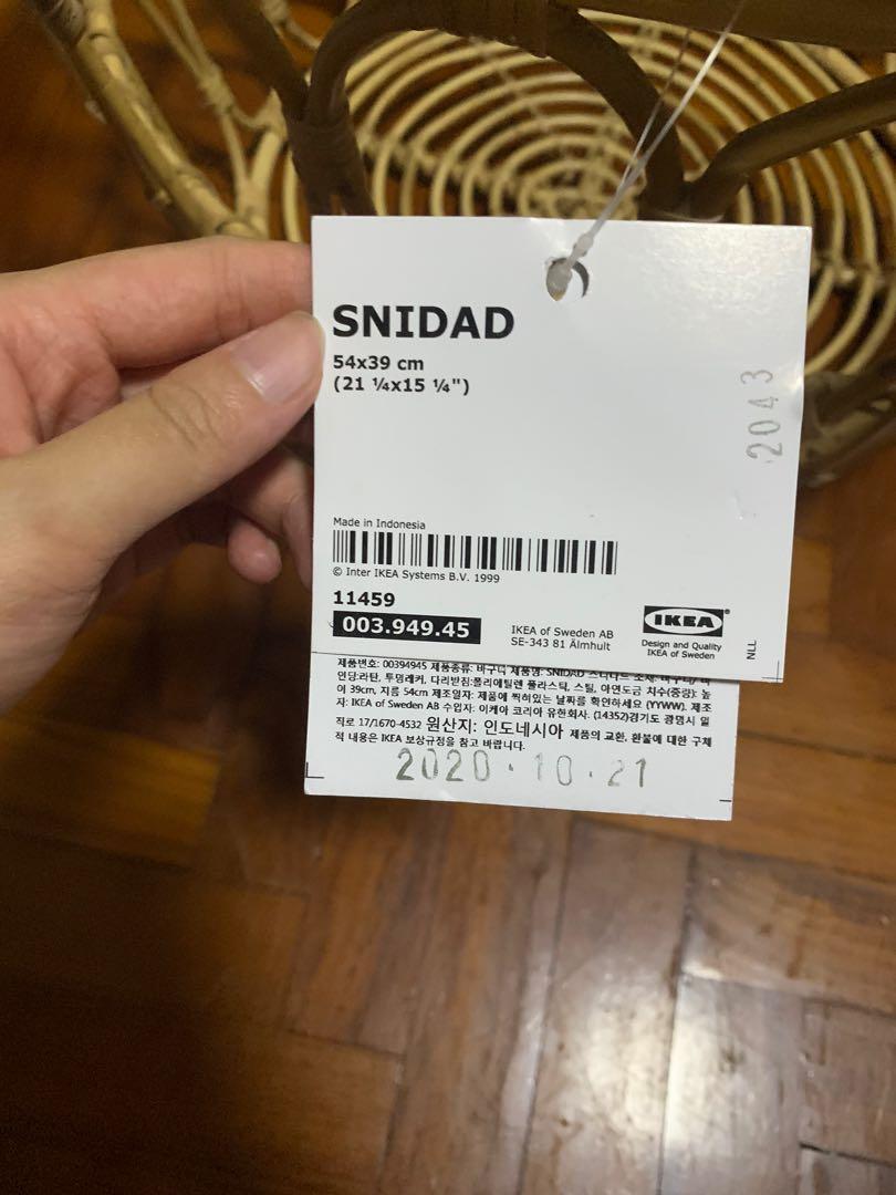 IKEA SNIDAD BASKET, Furniture & Home Living, Home Improvement ...