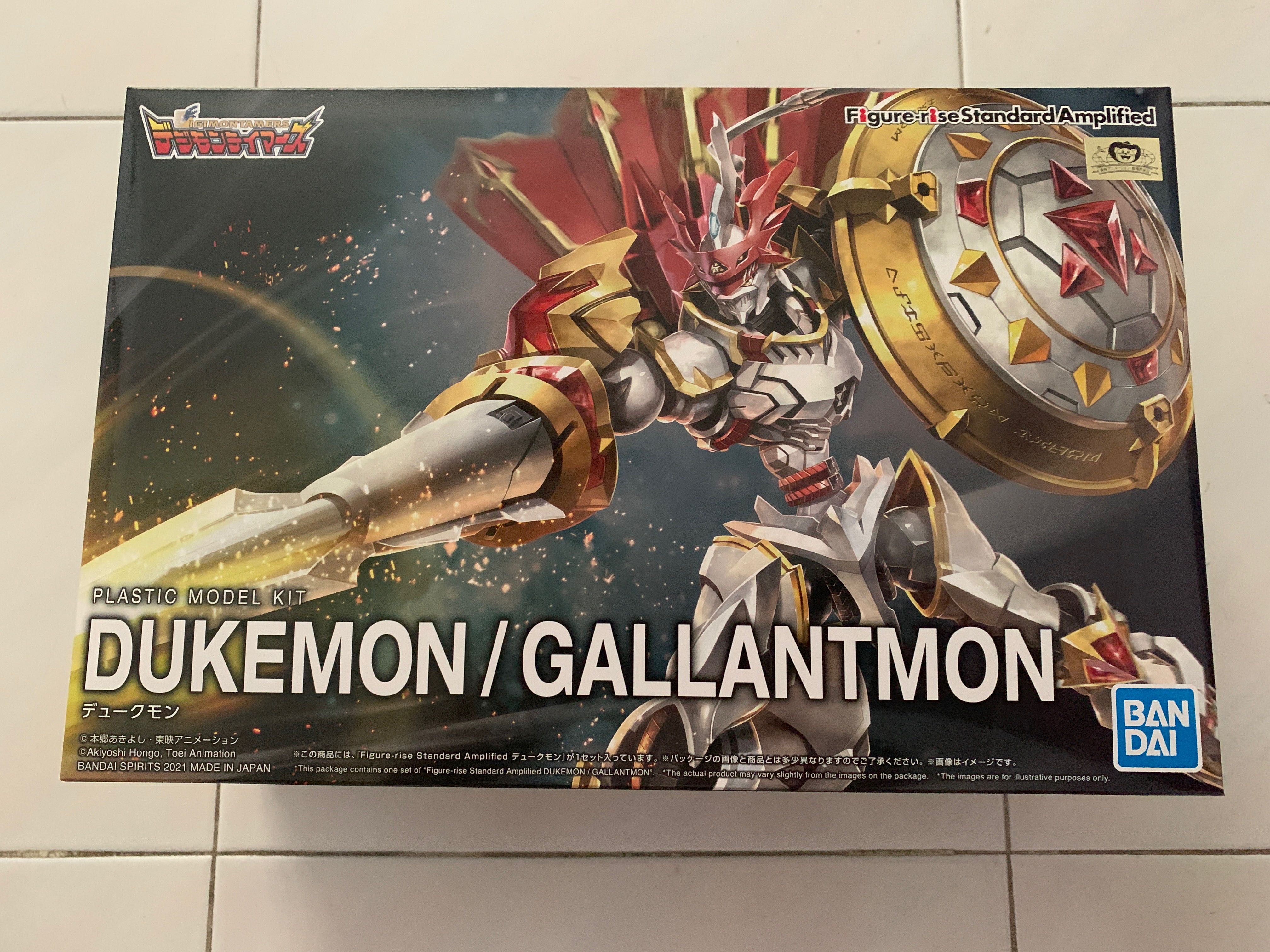 [In-Stock!] Digimon Figure-Rise Amplified Standard - Dukemon/Gallantmon ...