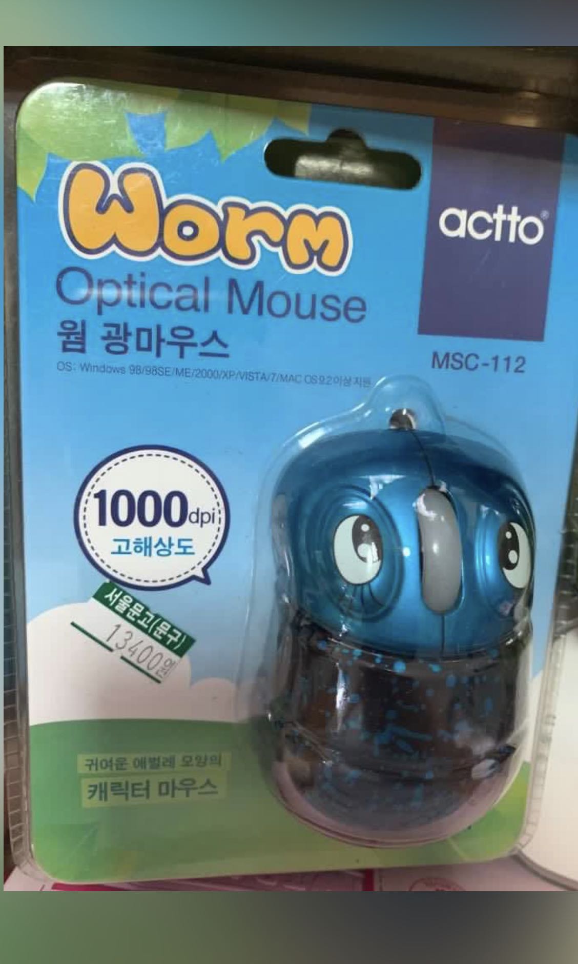 Korean Optical Mouse (Great for Kids), Computers & Tech, Parts ...