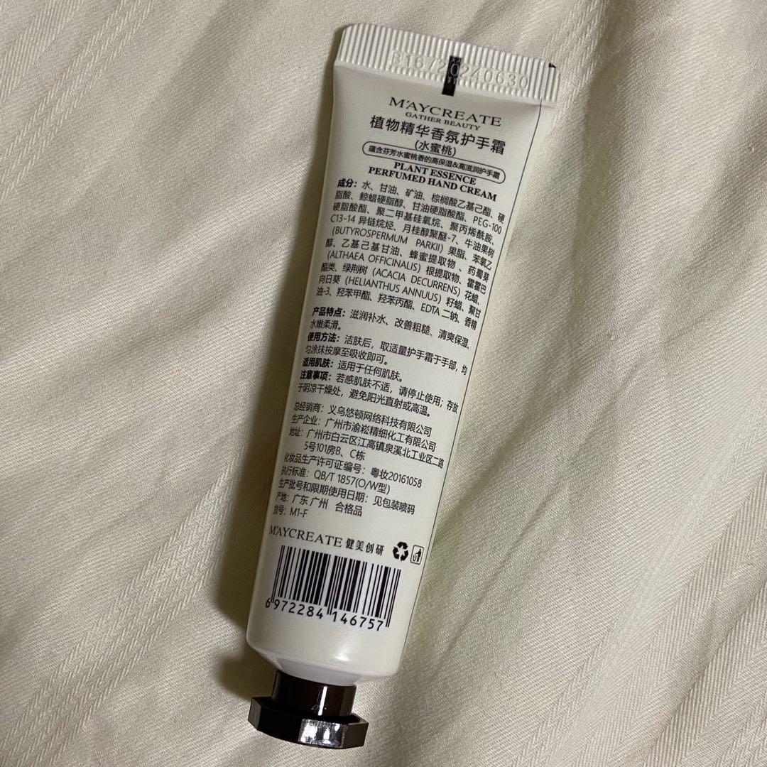 maycreate perfumed hand essence hand cream, Beauty & Personal Care ...