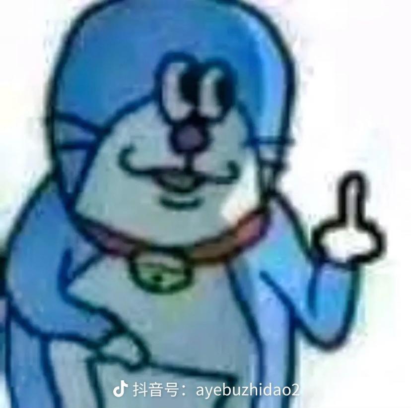 Meme package, Everything Else on Carousell