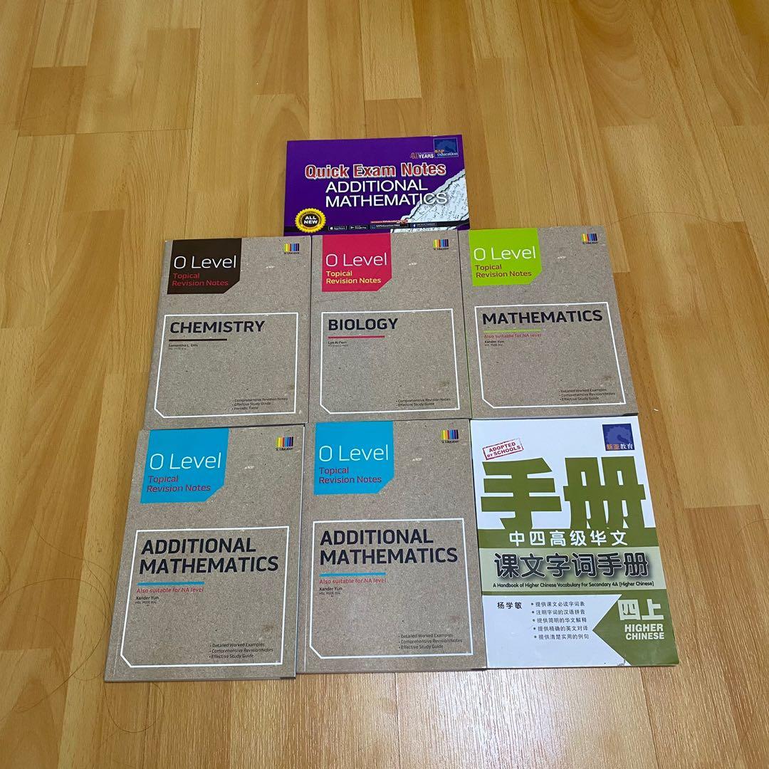 NEW O LEVEL/SEC 4 IP TEXTBOOKS/ASSESSMENT BOOKS, Hobbies & Toys, Books ...