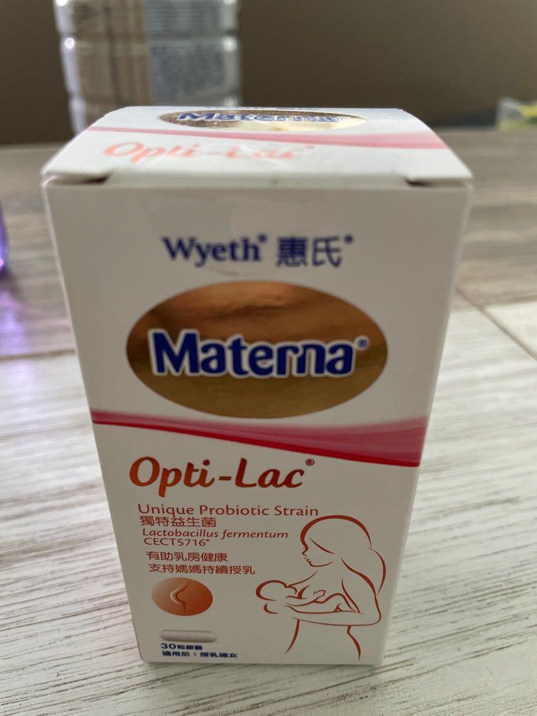 惠氏Opti-Lac, 兒童＆孕婦用品, 孕婦用品 - Carousell