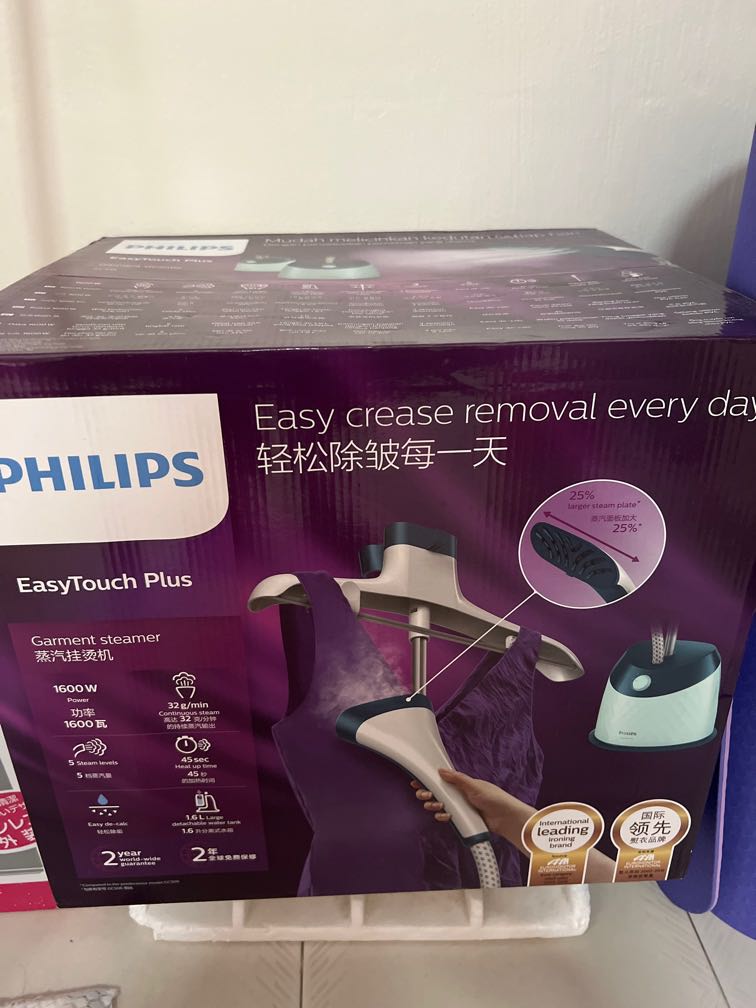 Philips Garment Steamer, TV & Home Appliances, Irons & Steamers on ...