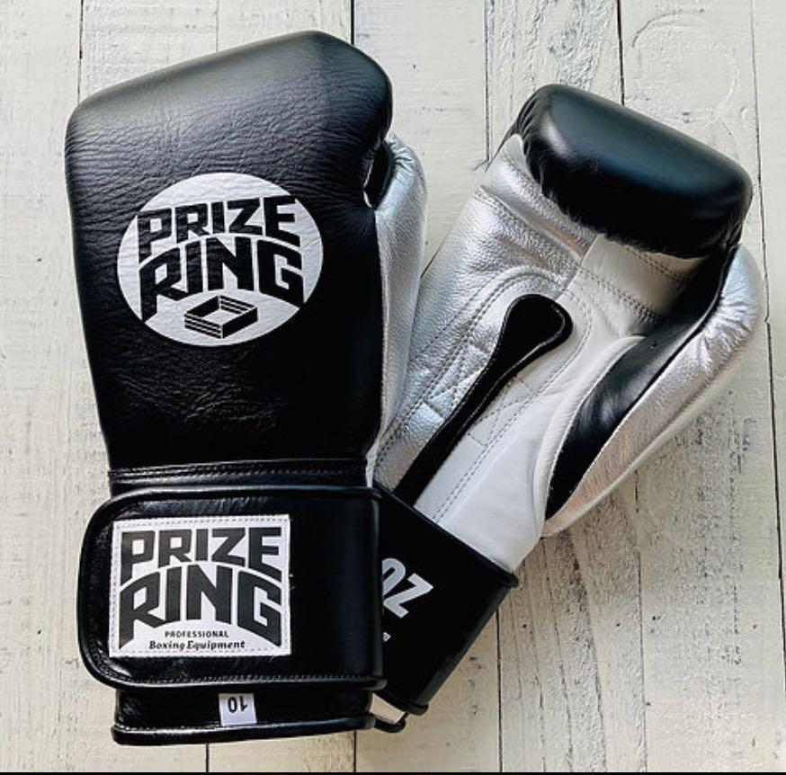 Prize Ring Boxing Gloves 8oz (RTP $160), Sports Equipment, Other Sports ...