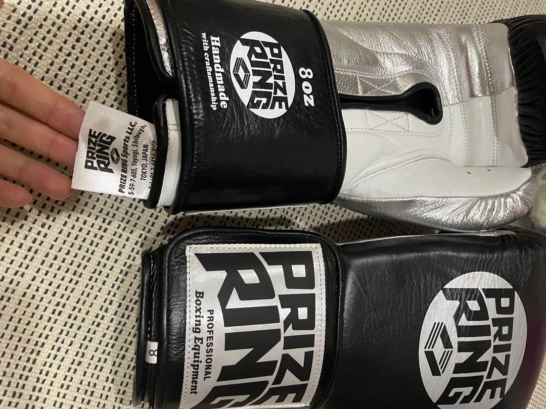 Prize Ring Boxing Gloves 8oz (RTP $160), Sports Equipment, Other Sports ...