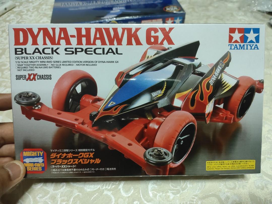 Tamiya Mini 4wd Dyna Hawk Gx and Super Avante 20th Anniversary special ...