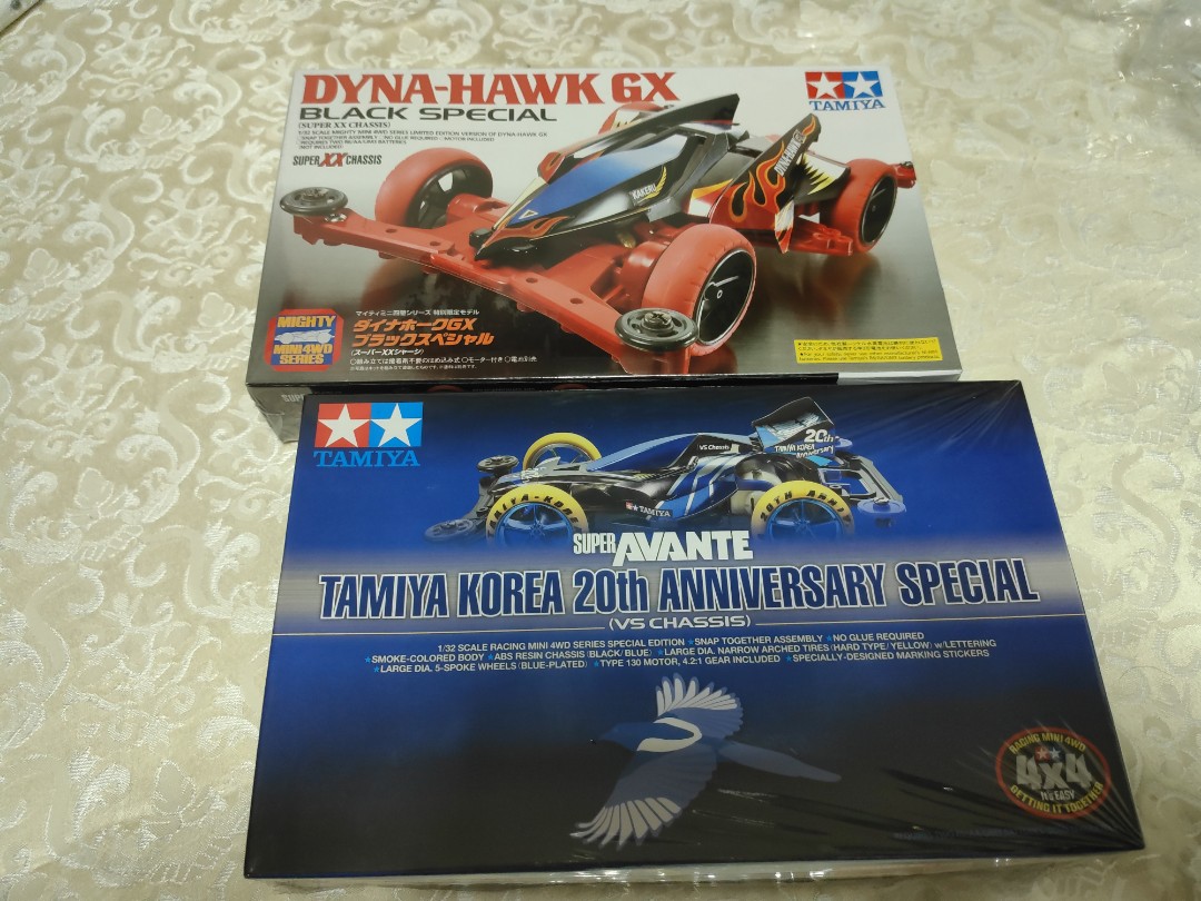 Tamiya Mini 4wd Dyna Hawk Gx and Super Avante 20th Anniversary special ...