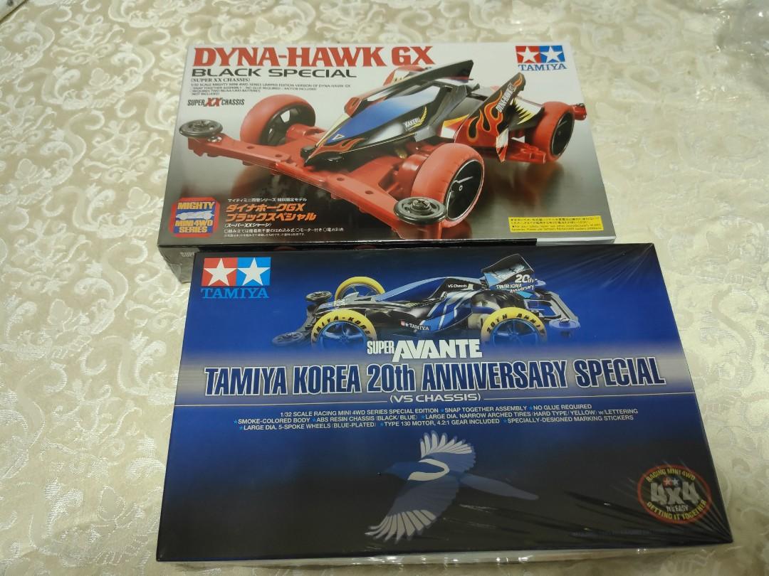 Tamiya Mini 4wd Dyna Hawk Gx and Super Avante 20th Anniversary special ...