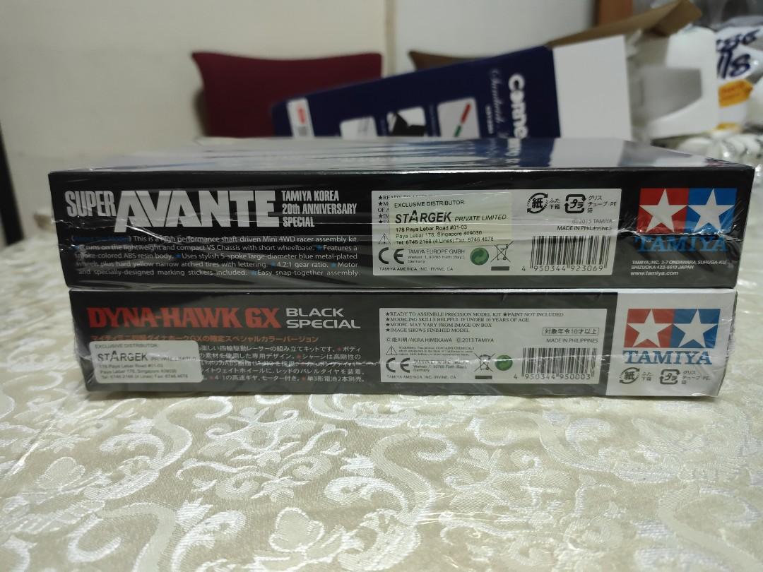 Tamiya Mini 4wd Dyna Hawk Gx and Super Avante 20th Anniversary special ...