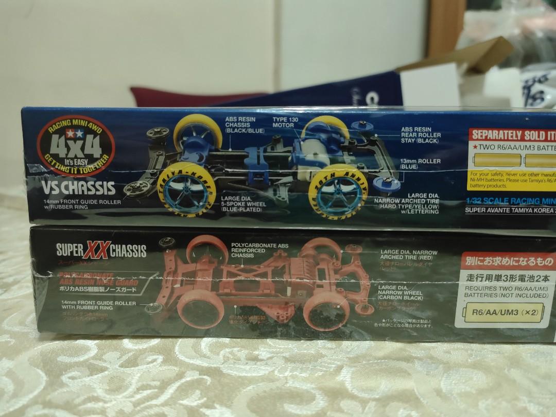 Tamiya Mini 4wd Dyna Hawk Gx and Super Avante 20th Anniversary special ...