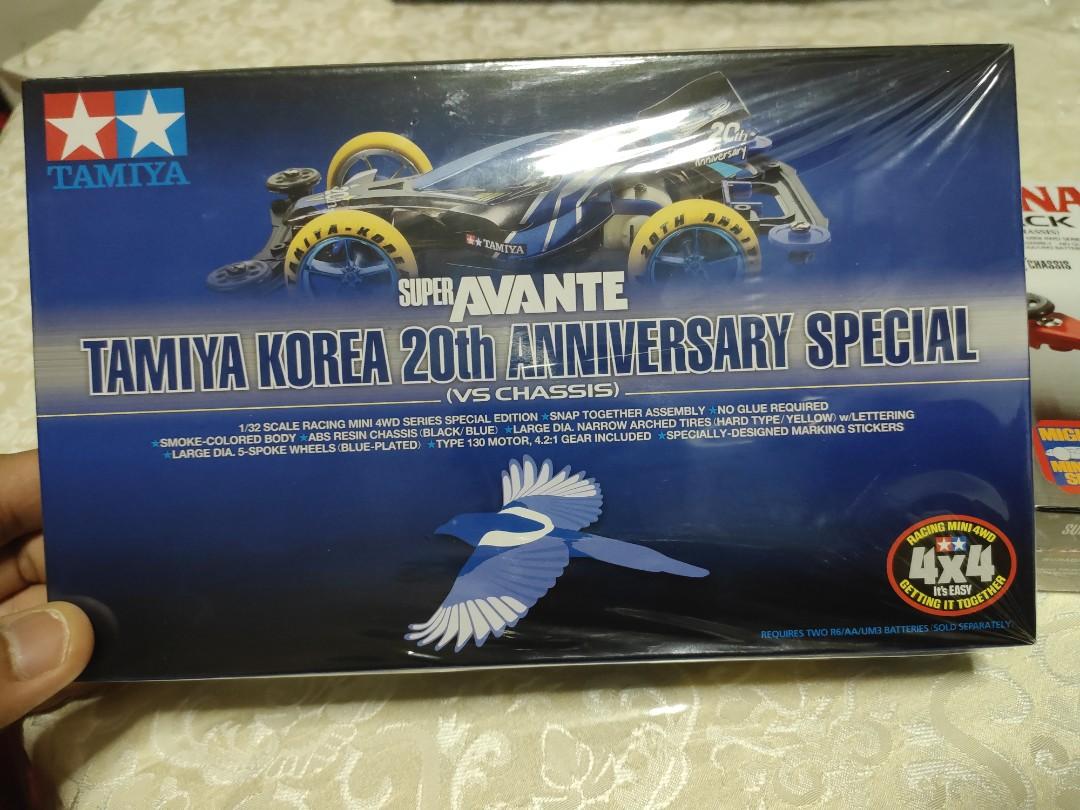 Tamiya Mini 4wd Dyna Hawk Gx and Super Avante 20th Anniversary special ...