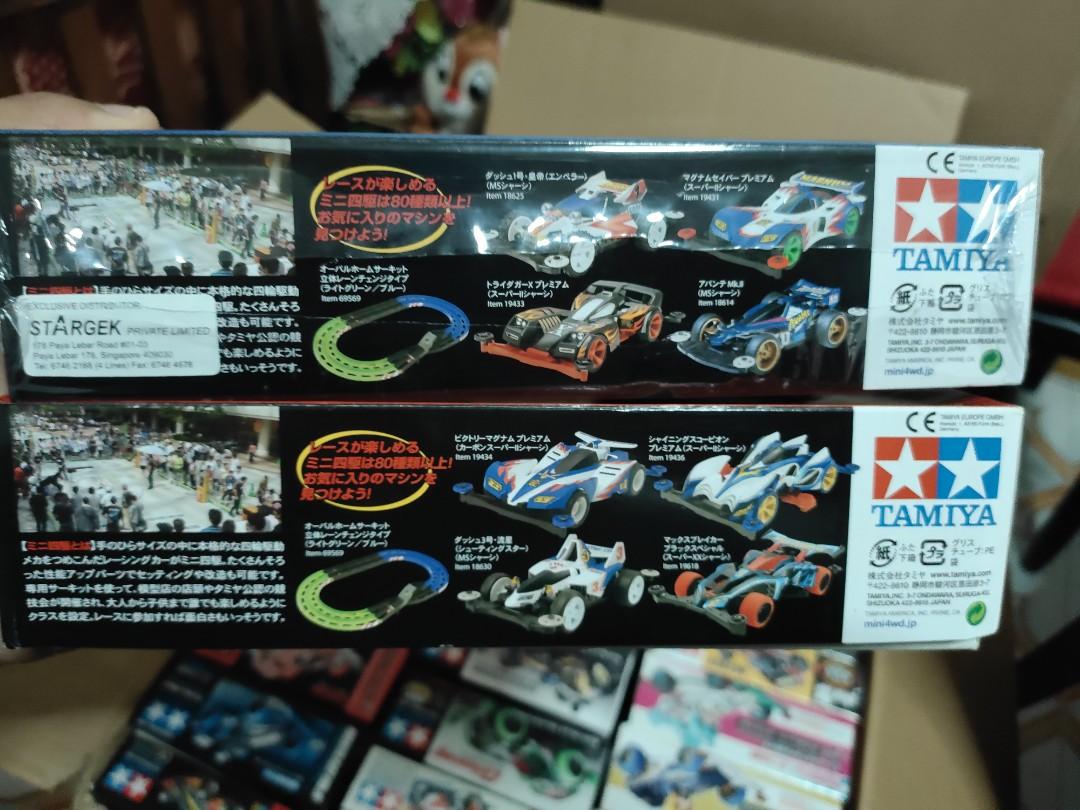 Tamiya Mini 4wd Slash Reaper And Rising Edge, Hobbies & Toys, Toys ...