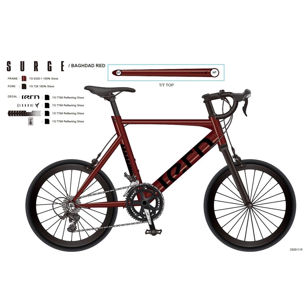 Tern surge mini velo, Sports Equipment, Bicycles & Parts, Bicycles on Carousell