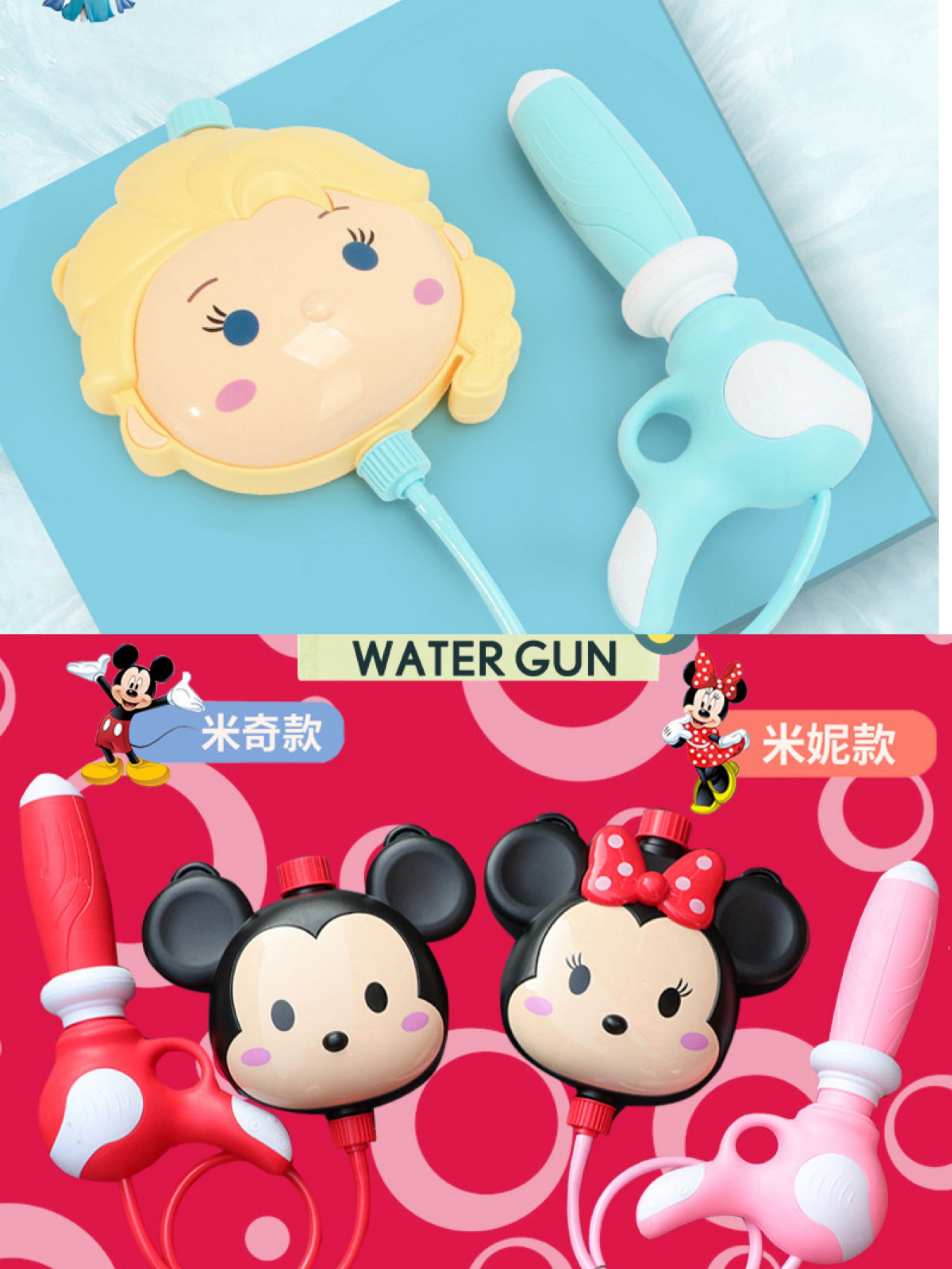 Watergun Disney Mickey Mouse and Frozen Elsa Outdoor Activities Kid ...