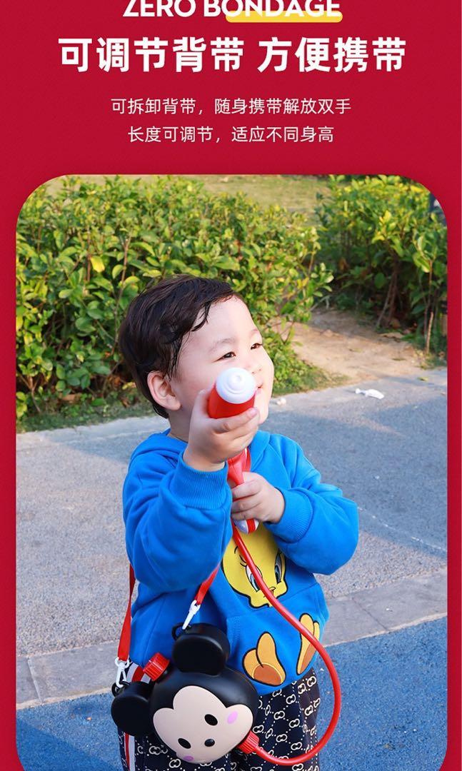 Watergun Disney Mickey Mouse and Frozen Elsa Outdoor Activities Kid ...