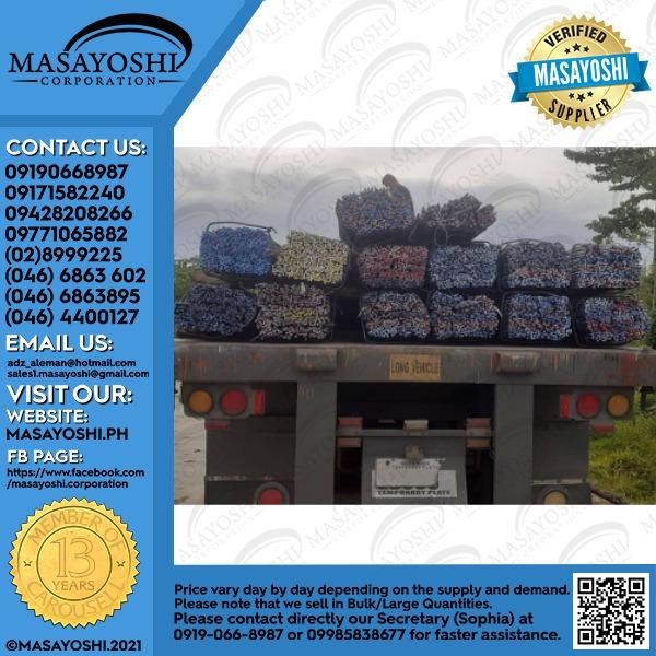 10mm Deformed Bar Grade 40 | Rebar | Steel Bars | RSB | Reinforcement ...