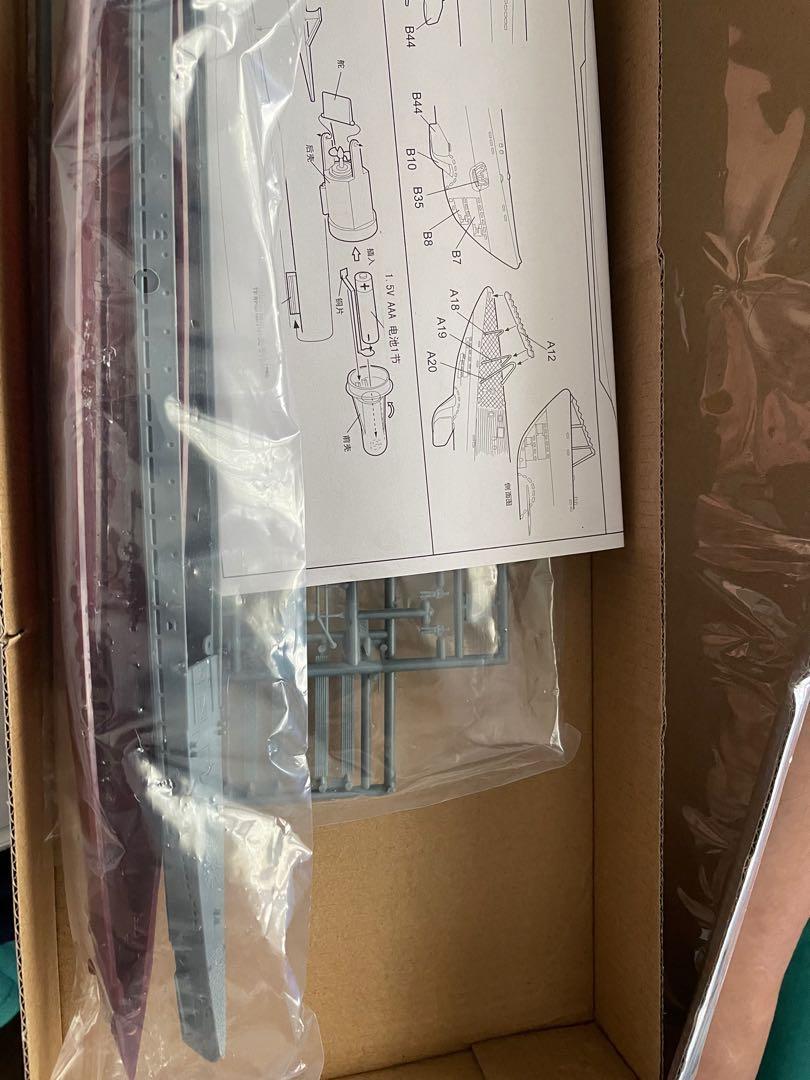 1/200 scale Sub model kit Uboat type XI b, Hobbies & Toys, Toys & Games ...