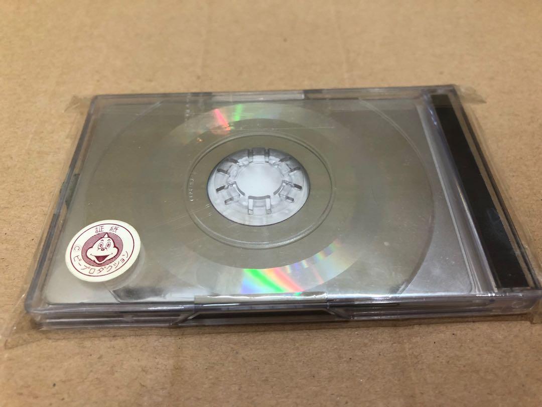 （經典絕版 CD系列）全新罕有 懷舊絕版 電子分光人 30周年紀念限定版 Spectrman 宇宙猿人（VOL 1 ）CD-ROM, 興趣及遊戲, 玩具 & 遊戲類 - Carousell