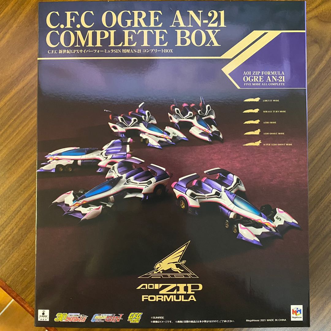 「現貨」高智能方程式 凰呀 CFC Complete Box, 興趣及遊戲, 玩具 & 遊戲類 - Carousell