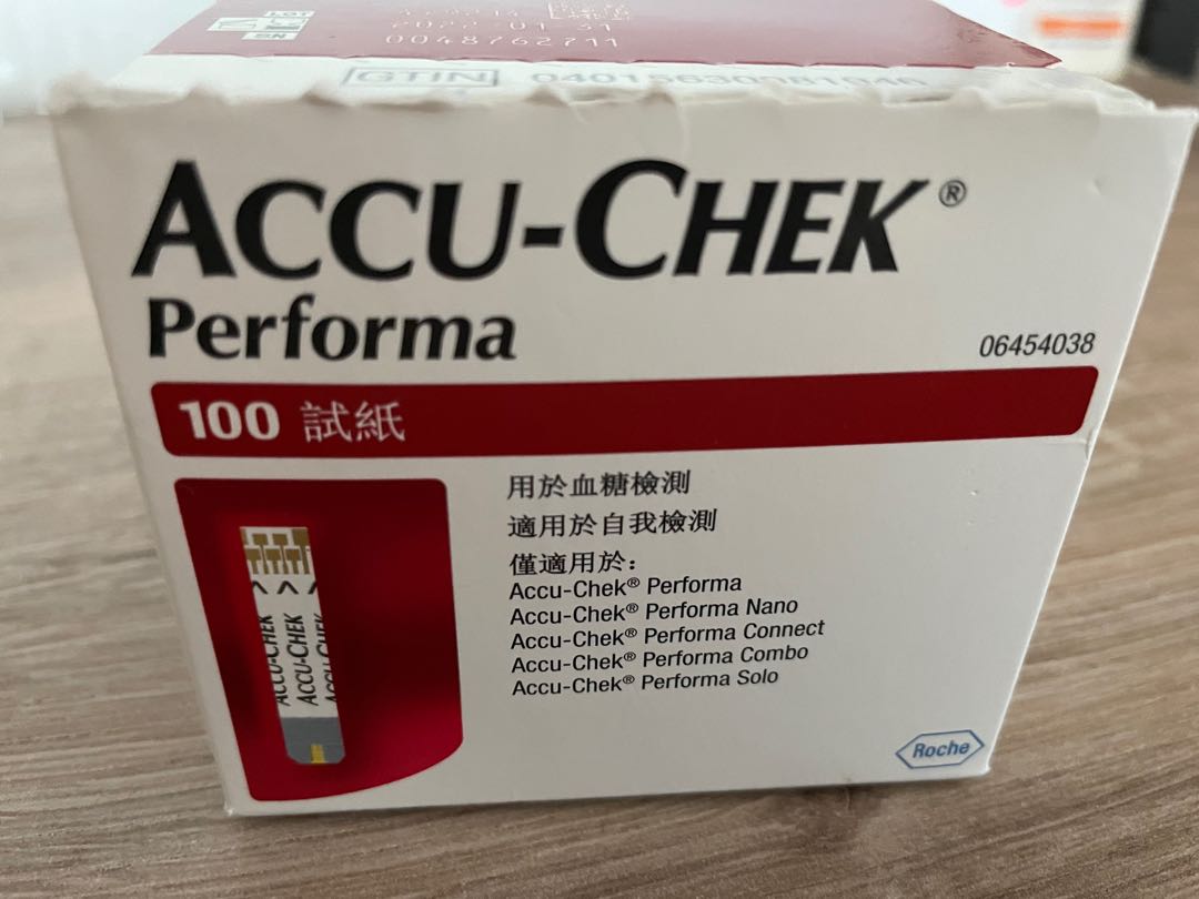 Accu Chek performa 100 PCs, Health & Nutrition, Health Monitors ...