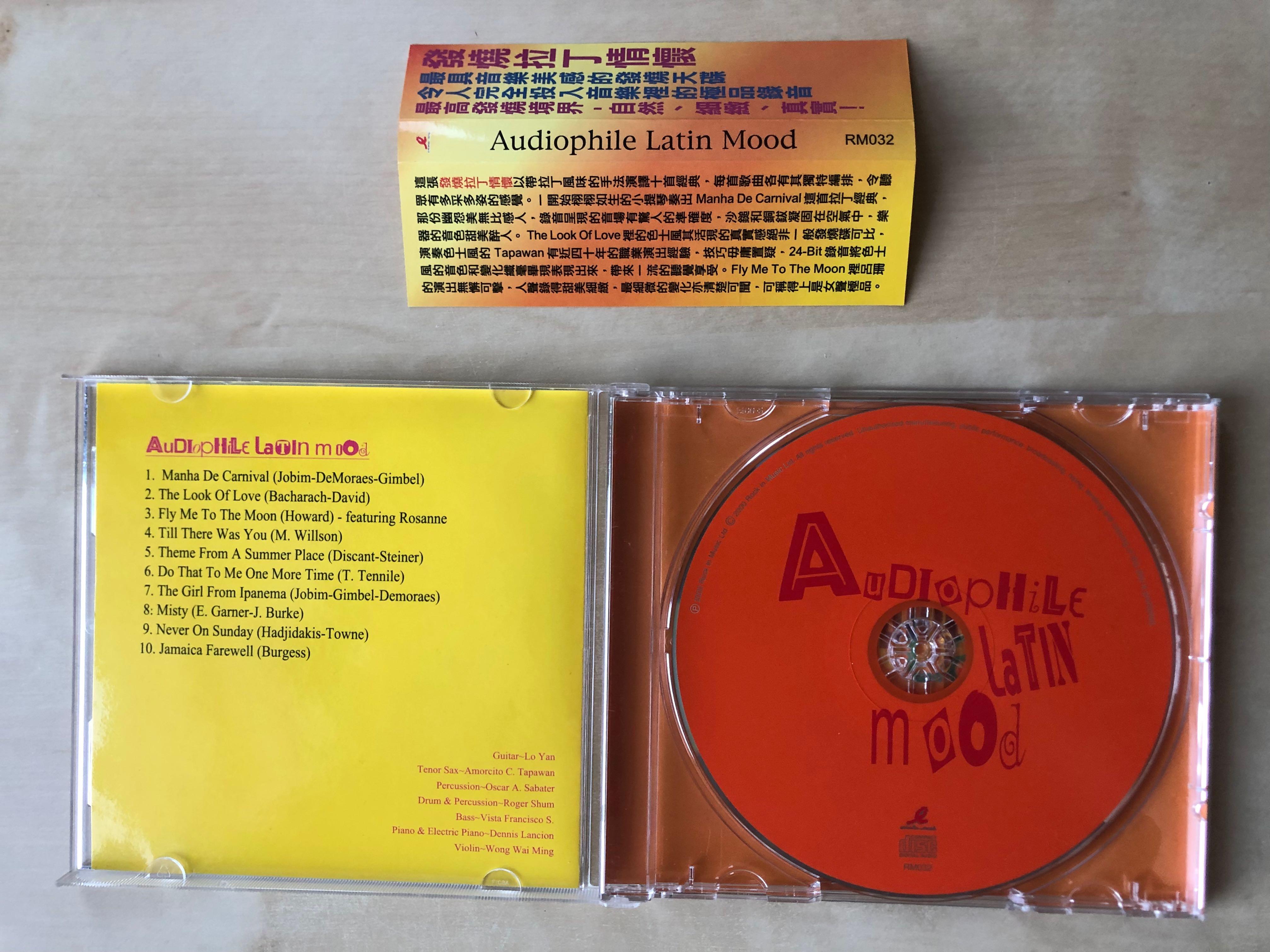 CD丨Audiophile Latin Mood / 發燒拉丁情懷 (URCD II), 興趣及遊戲, 音樂、樂器 & 配件, 音樂與媒體 ...