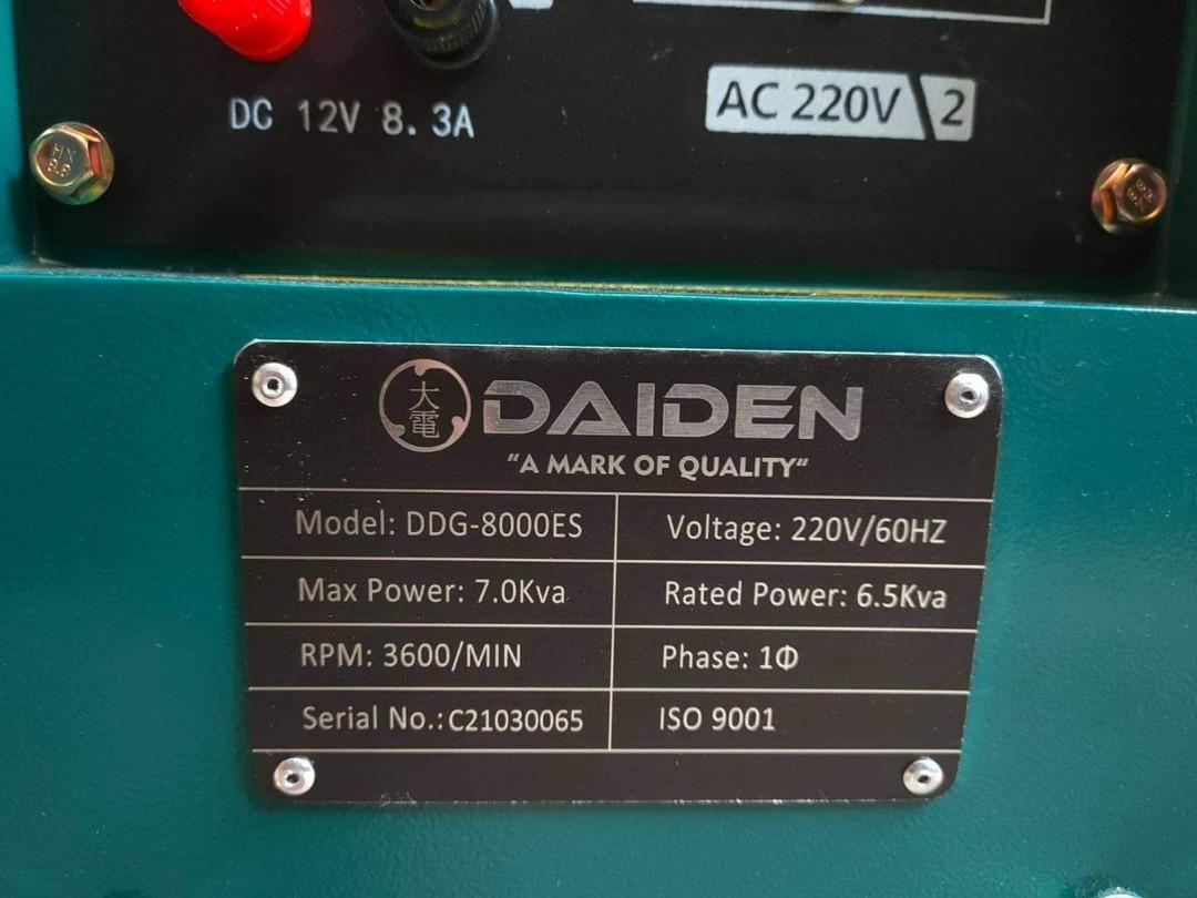 DAIDEN DIESEL GENERATOR DDG-8000ES (Brand New), Commercial & Industrial ...