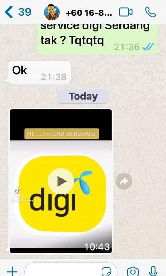 Digi Home Fibre Broadband, Computers & Tech, Parts & Accessories ...