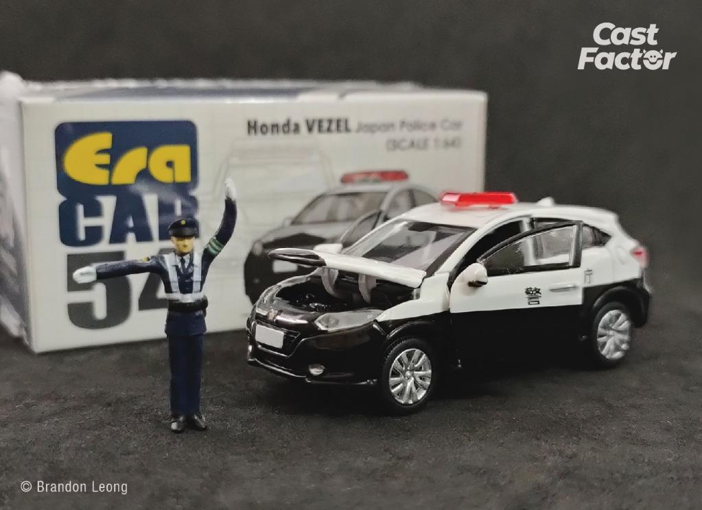 ERA CAR #54 1:64 Honda Vezel Japan Police Car (with 1:64 Japan Police Figure), Hobbies & Toys ...