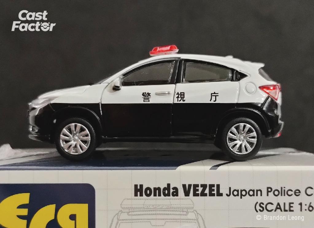 ERA CAR #54 1:64 Honda Vezel Japan Police Car (with 1:64 Japan Police Figure), Hobbies & Toys ...