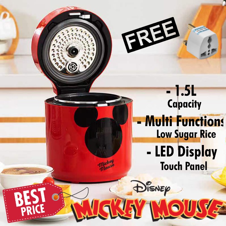 [Free Shipping] Genuine Disney Micky Mouse Intelligent 1.5L Automatic ...