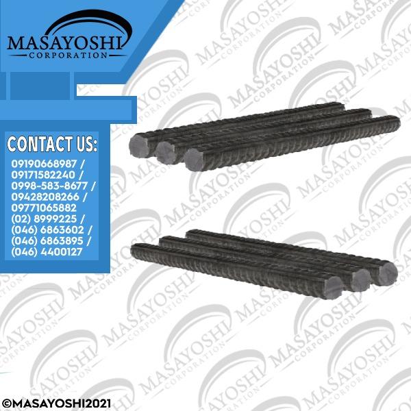 Grade 60 12mm 6M Deformed Bar | Reinforcement Bar | Rebar | RSB | Steel ...