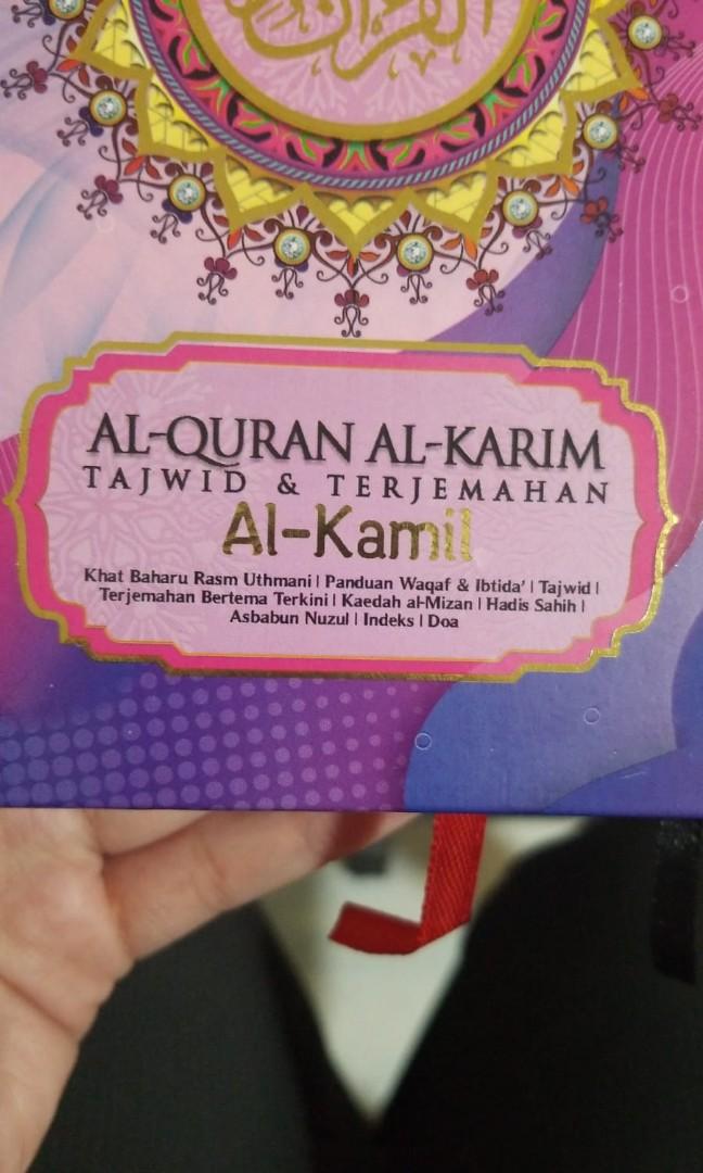 (HALAL) Perfume Aura by DSV + FREE travel Qur'an # DSV Perfume Beauty ...
