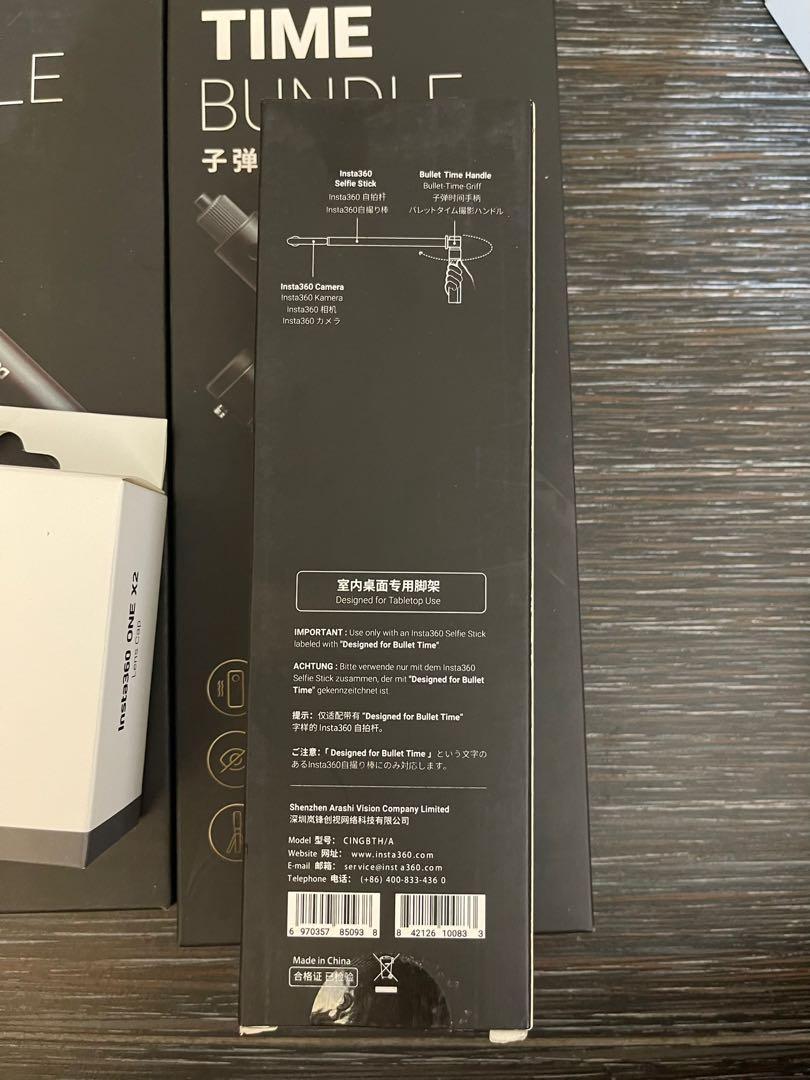 全新原廠 Insta360 子彈時間拍攝手柄三腳架 bullet time multifunctional camera handle ...