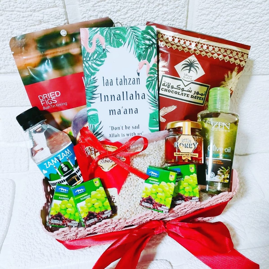Islamic Get Well Soon Gift Hamper (Sunnah Healing Basket), Food ...