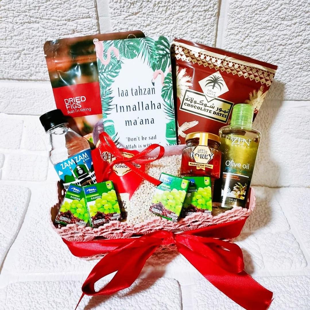 Islamic Get Well Soon Gift Hamper (Sunnah Healing Basket), Food ...