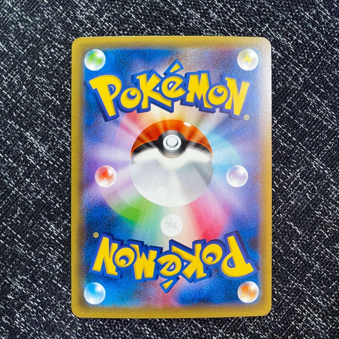 Jirachi Premium Champion Pack Promo 235/XY-P CP5 027/036 Pokémon cards ...