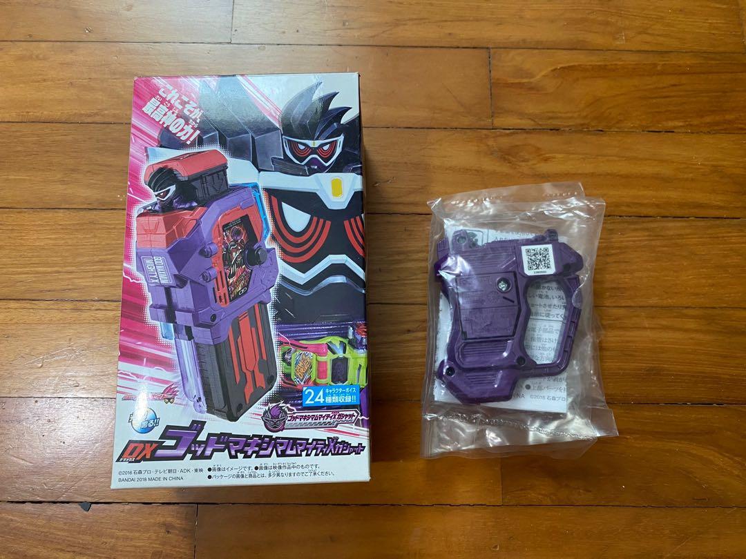 Kamen Rider Ex-Aid DX Gashat and belt set, Hobbies & Toys, Toys & Games on Carousell
